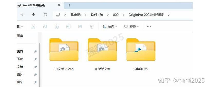 origin安装最新的版本老是安装不了图标