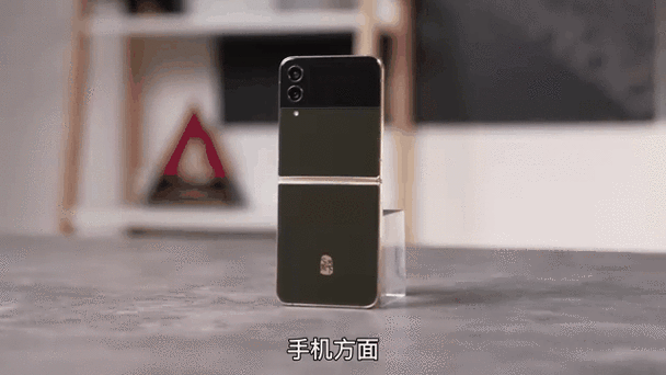 三星w23心系动态壁纸图标