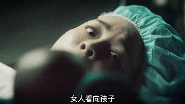 少女异闻录怀孕多久会生图标