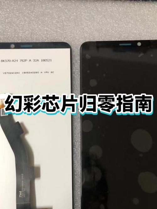 excel表格怎么把颜色去掉图标