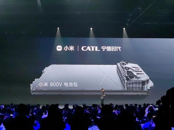 小米14电池耐不耐用图标