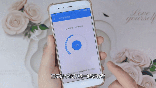 附近wifi一键连接截图
