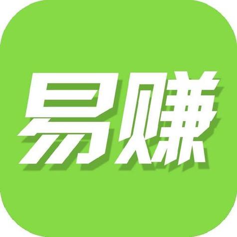 易赚app下载图标