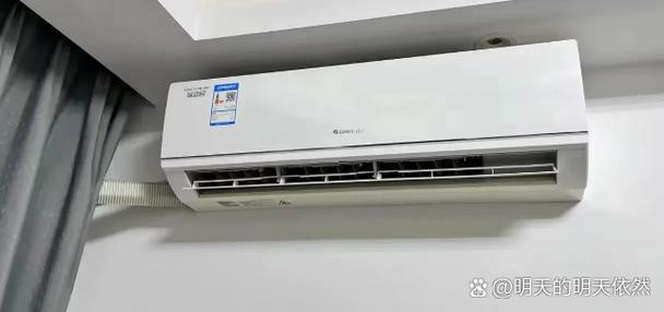 出差一个月空调忘关了图标