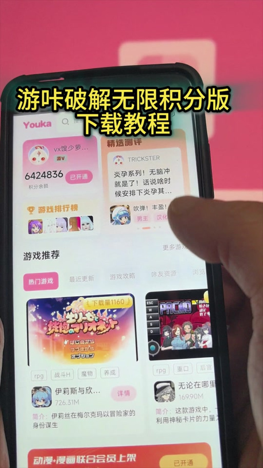 和平精英卡密兑换网站图标