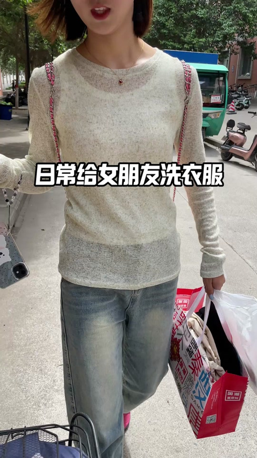 女朋友洗衣服怎么幽默夸截图