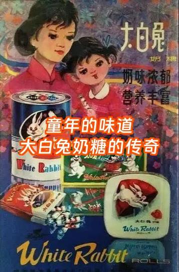 奶糖安装旧版截图
