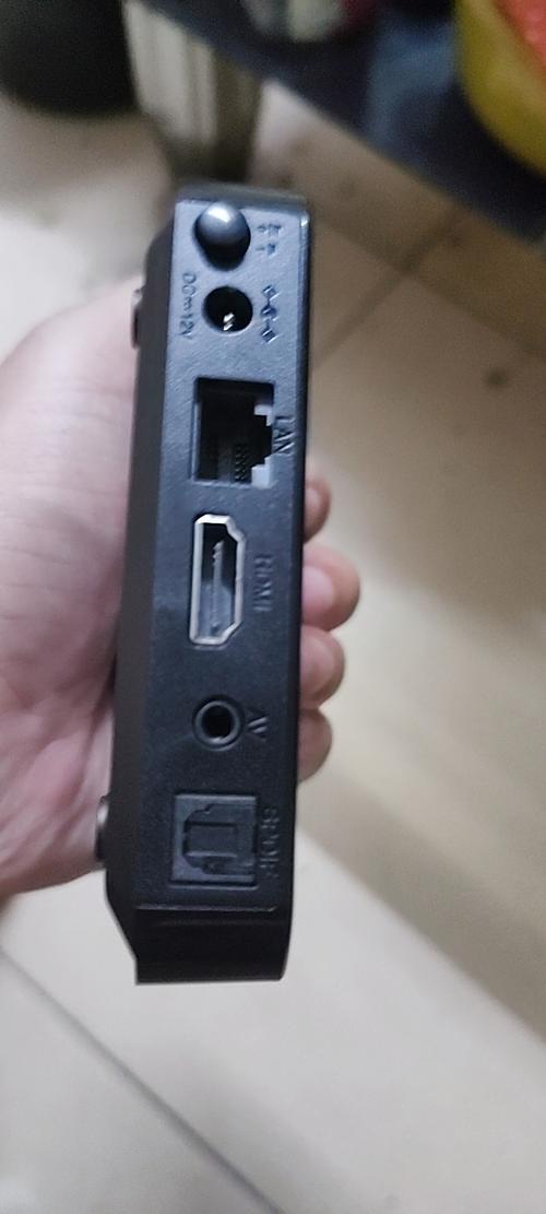 广电u点盒使用教程图标