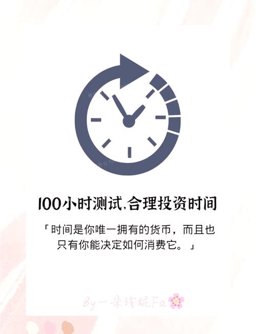 乐享借400105659是24小时吗截图
