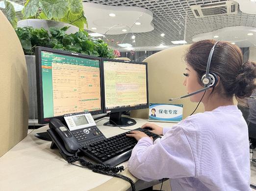 客服要支付宝账号姓名能给吗图标