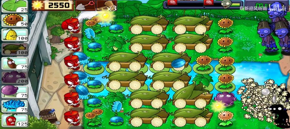 pvz中国馆网页点击即玩截图