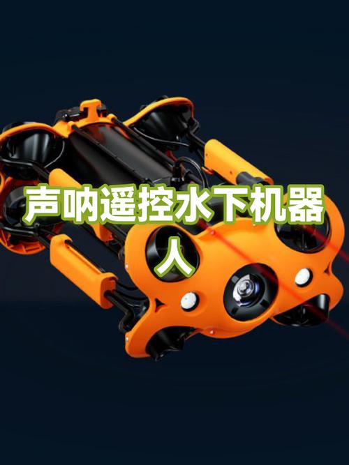 微信通话为什么有回音图标