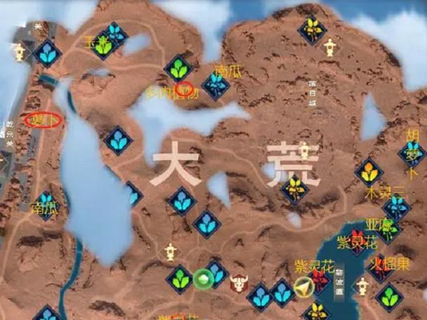 太荒初境图标