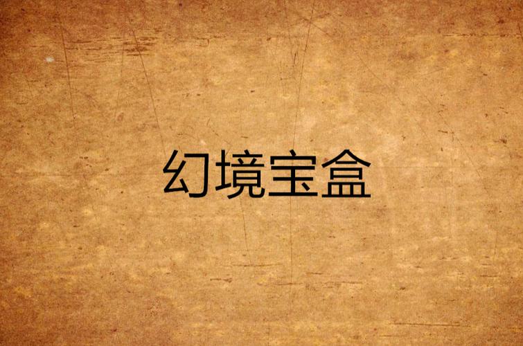 电脑免费壁纸软件哪个好用图标
