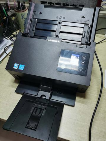 虹光扫描仪安装教程图标