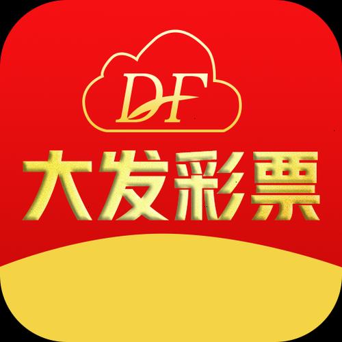 49588大发论坛最新版本更新内容介图标