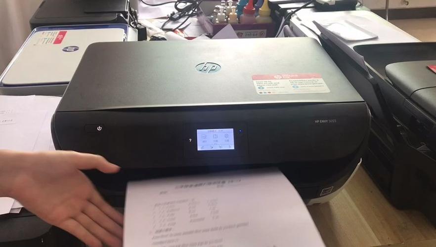 惠普5055手机双面打印截图