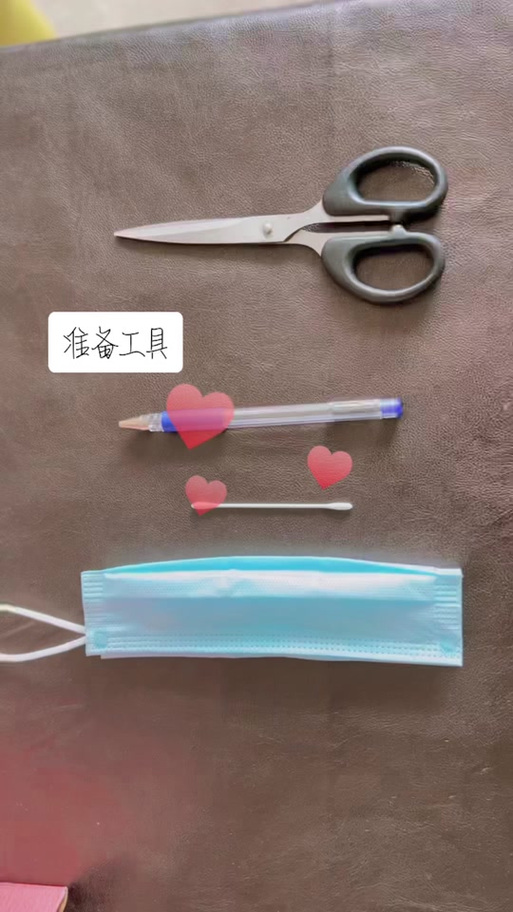 没有点触笔用什么代替图标