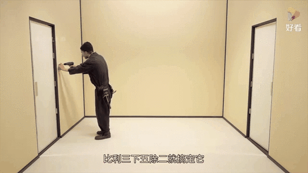 被困在循环空间如何逃离