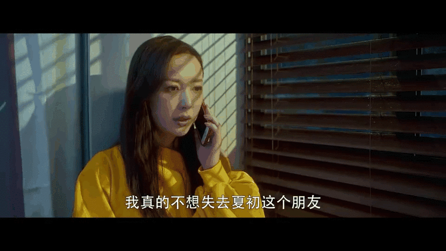 如何恢复qq动态说说图标