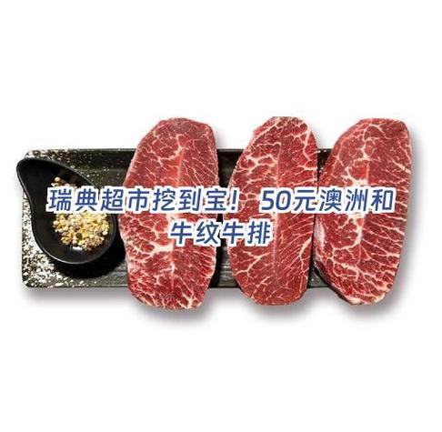blade币截图