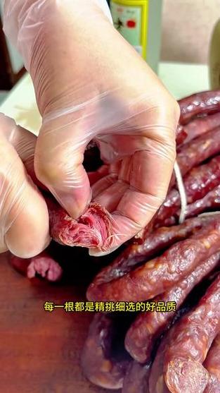 几斤肉出一斤风干肠图标