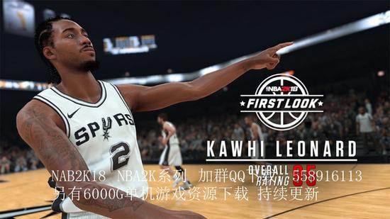 nba2k破解版下载