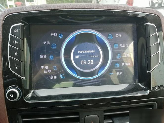 知豆开了7年的电瓶还能用吗截图