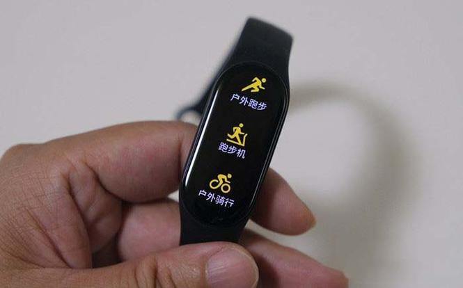小米手环防水吗游泳图标