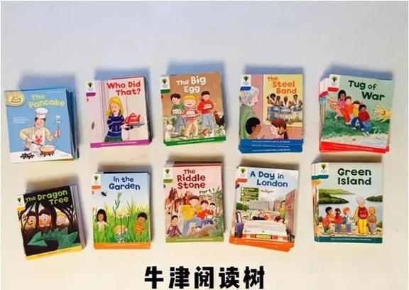 牛津树买哪个版本好截图