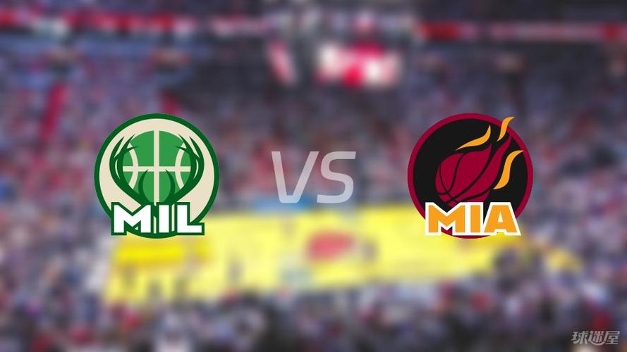 nba赛事回放免费观看