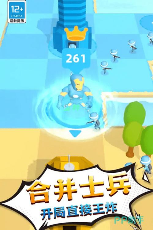 有一个单机游戏叫什么勇士图标