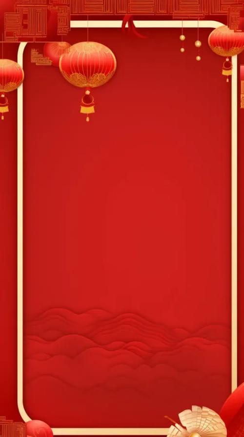 屏幕出现红色边框图标