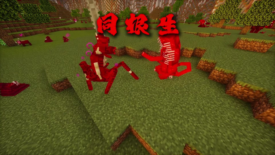 血肉母体之蛐蛐淘汰赛图标