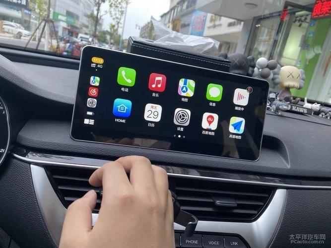 25款红旗h5能用carplay吗图标