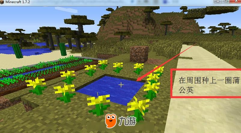 暮色森林mod手机版安装下载截图