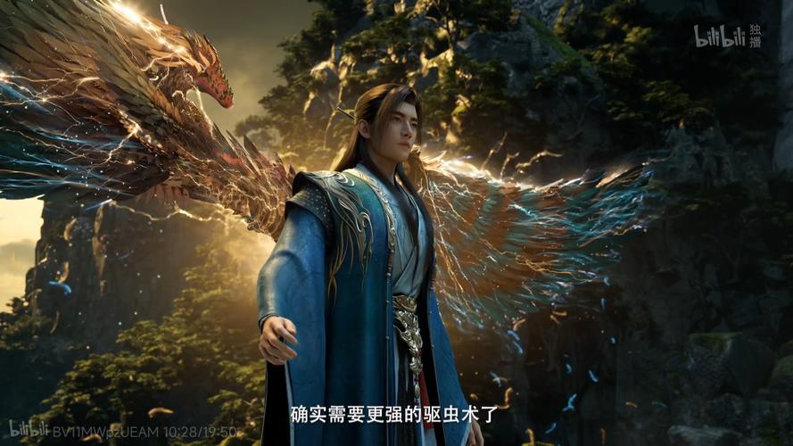 神墓之穿越诸天图标