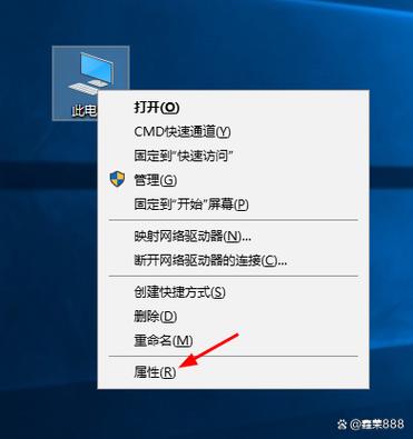 大表哥2虚拟内存不足怎么解决图标
