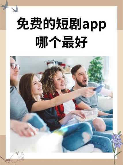 玉米短剧赚钱app最新版本更新内容图标
