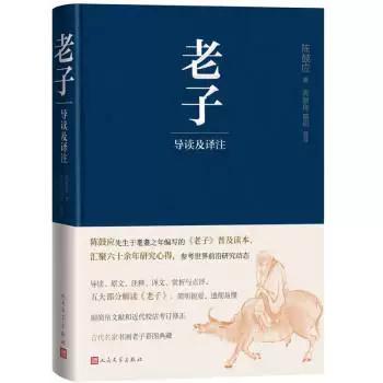 老子搜书免费看小说图标
