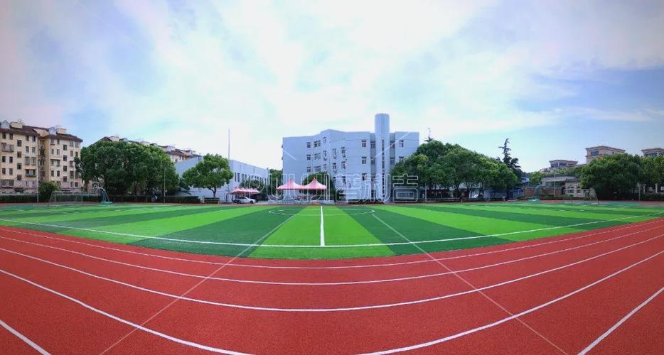 运动校园app下载图标