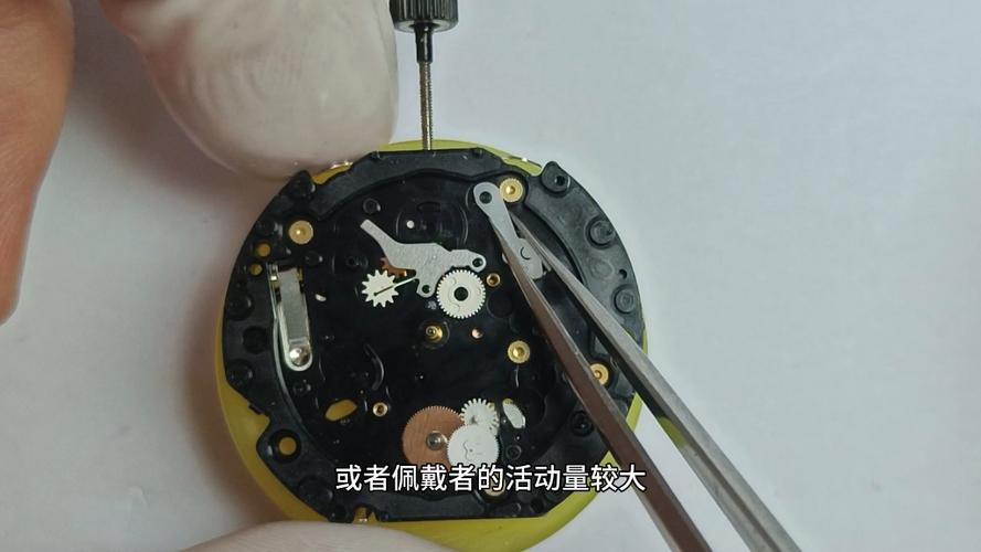 石英表秒针不走怎么回事图标