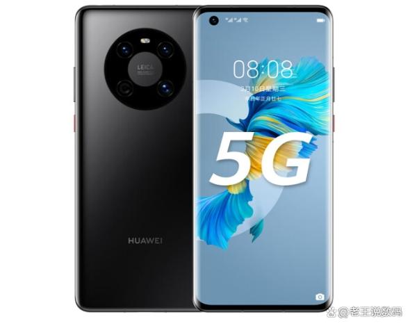 mate40一直亮屏能玩多久?截图