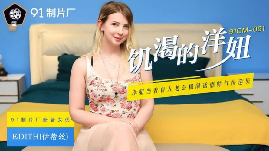 片子在线观看免费完整电视图标
