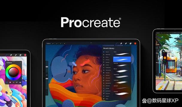 ipad有什么免费的画图软件截图