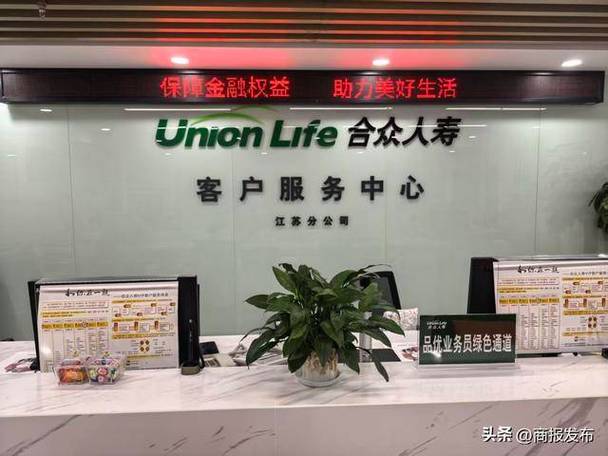 合众帮是什么图标