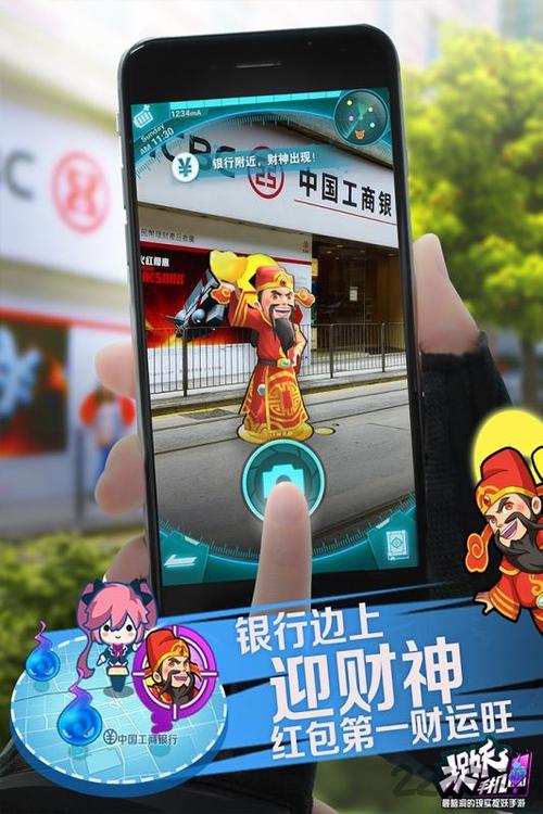 九游官方网站图标