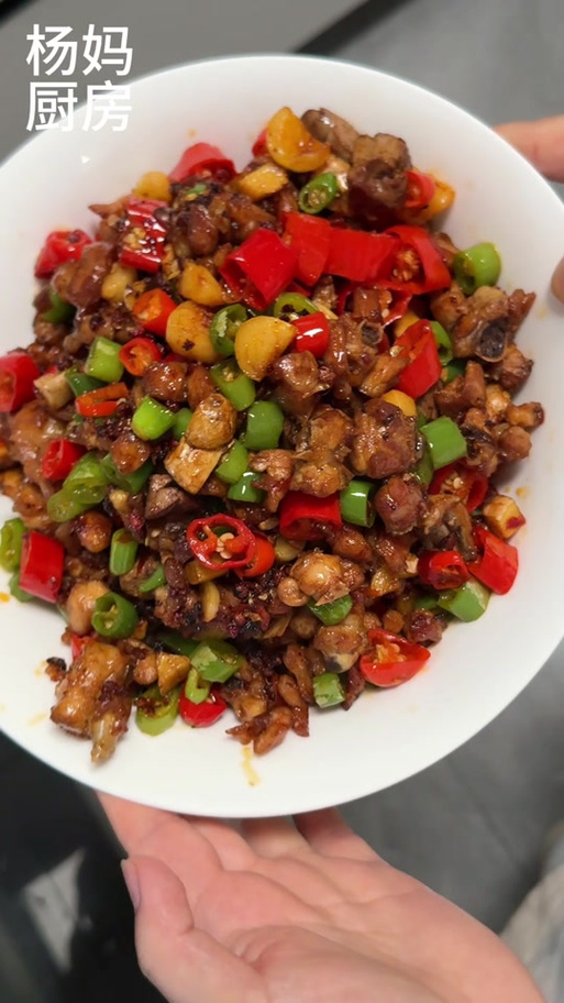 兔子肉怎么做好吃又简单没腥味图标