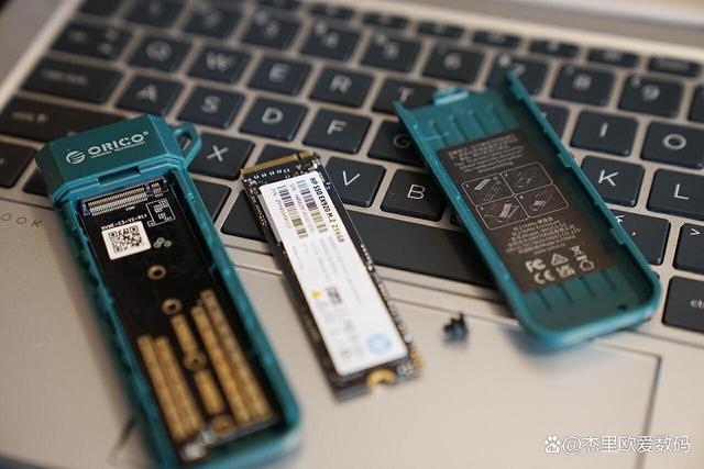 固态硬盘做移动硬盘截图