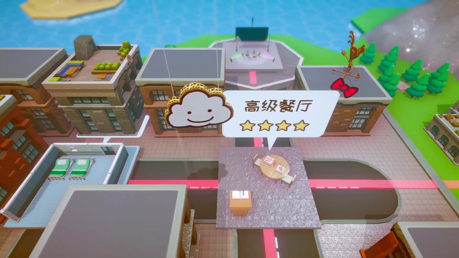 拉粑粑模拟器图标